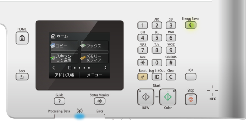 Canon imageCLASS MF729Cx color laser printer – PrintSmart.hk
