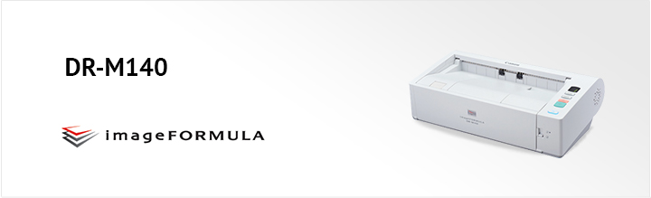 Canon imageFORMULA DR-M140 Scanner – 天馬科技公司 | PrintSmart.hk – Print ...