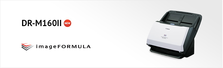 Canon imageFORMULA DR-M160II A4 Scanner – 天馬科技公司 | PrintSmart.hk ...