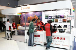 News & Event - [Canon Hongkong Company Limited]