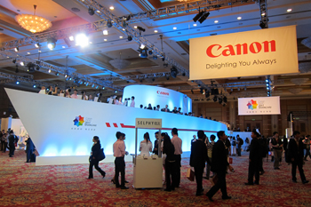 Press Room - [Canon Hongkong Company Limited]