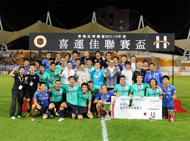 Press Room - [Canon Hongkong Company Limited]