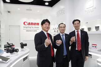 Press Room - [Canon Hongkong Company Limited]