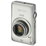 IXUS 1100 HS - [佳能香港有限公司]